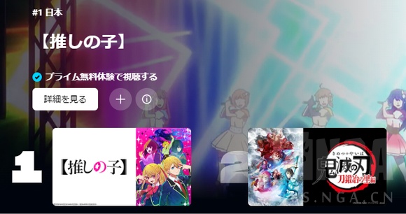 アイドル油管9天3000w再生了 NGA玩家社区