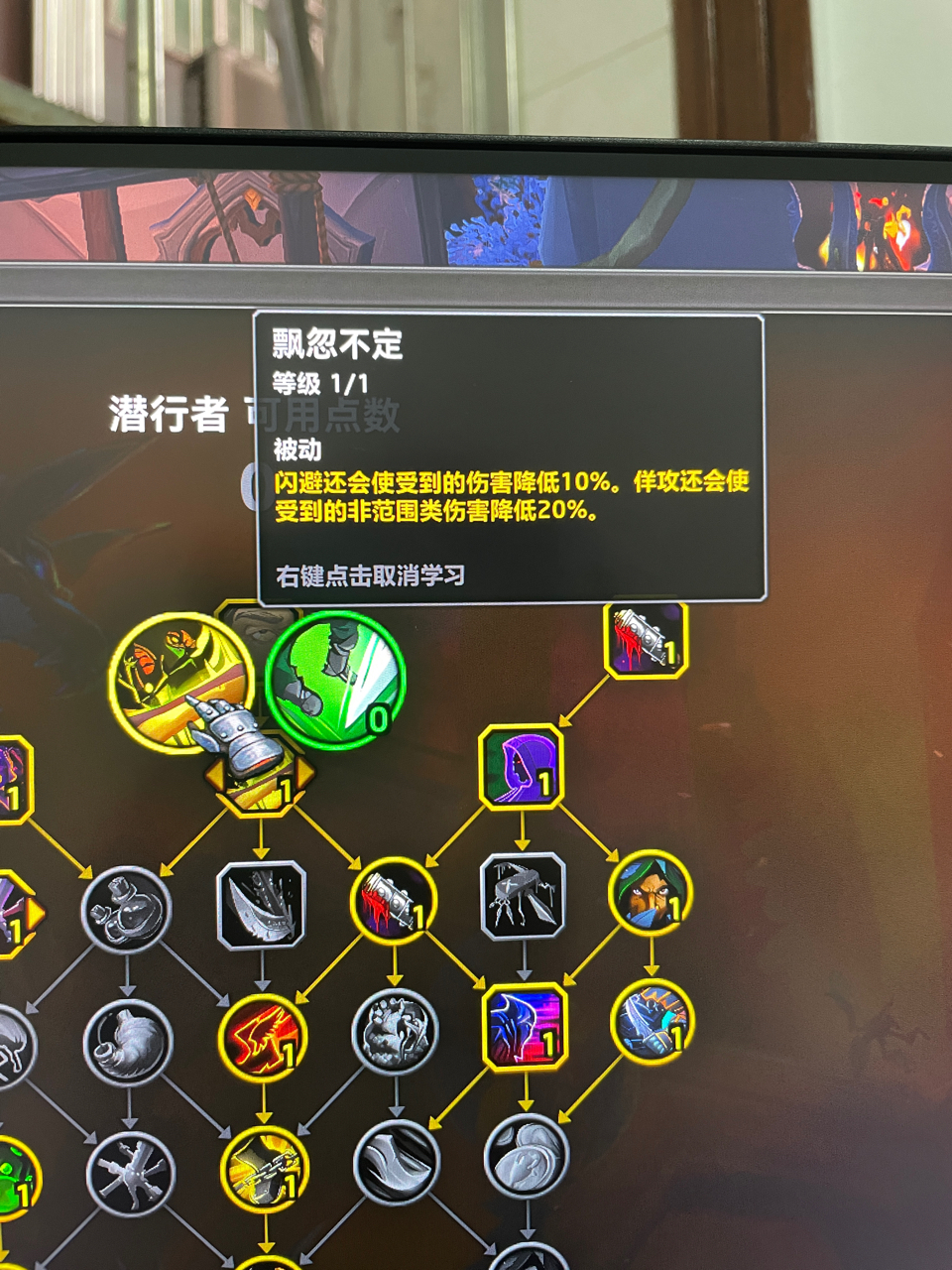 [PTR]4月22日PTR饰品、PVP改动 NGA玩家社区