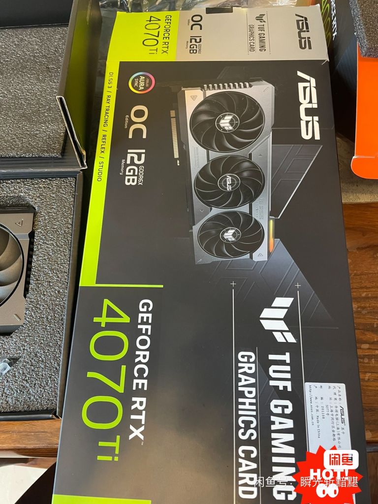 出tuf oc 4070ti (已出，感谢老哥们) NGA玩家社区