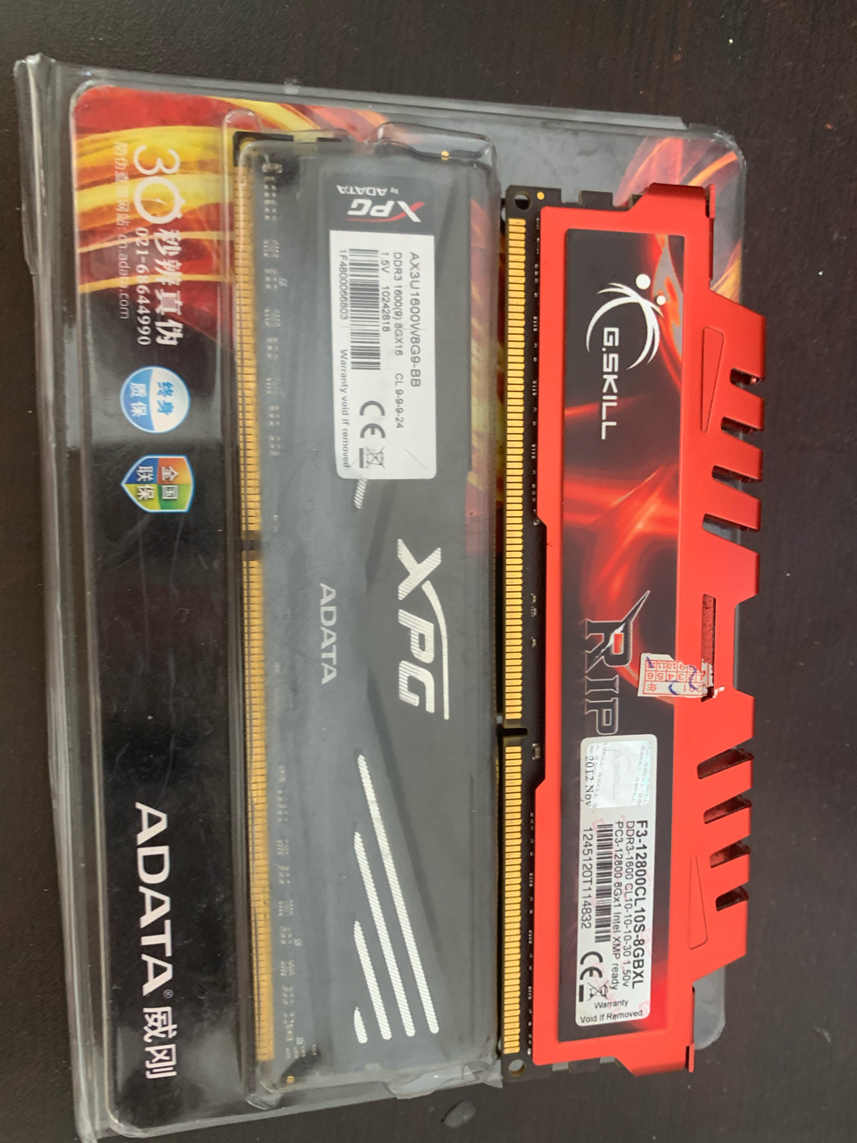 出两根d3 1600 8g马甲条 芝奇大钢牙和和红色威龙 NGA玩家社区