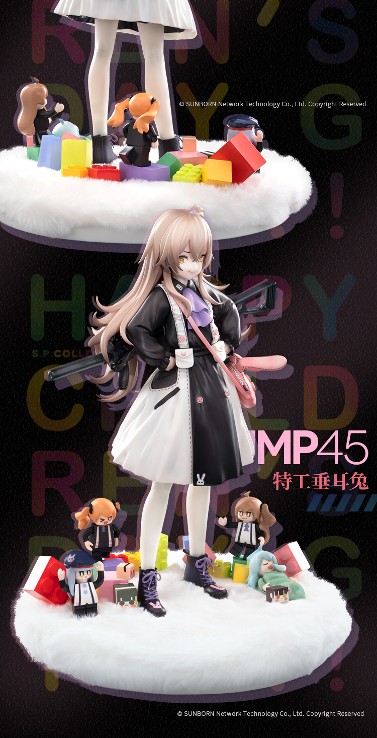 [新闻资讯] HobbyMax 1/7 UMP45 特工垂耳兔 Ver. NGA玩家社区