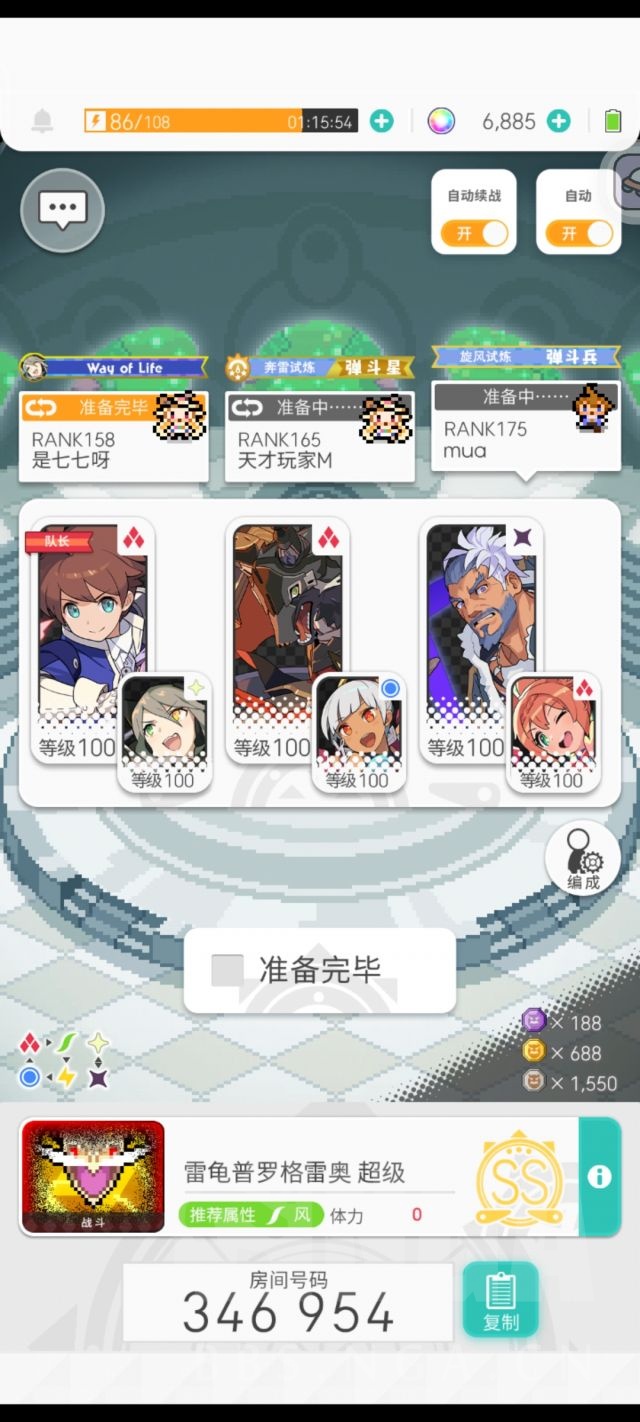 [破事水] 又见跨属潮盘，甚至175 NGA玩家社区