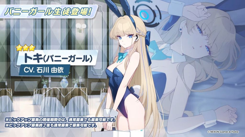 [闲聊杂谈]toki!！doki！！boki！！！ NGA玩家社区