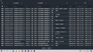 [舰colle] E2P3乙这个夕暮让我纠结了(玄学成功感谢北方诸侯) NGA玩家社区