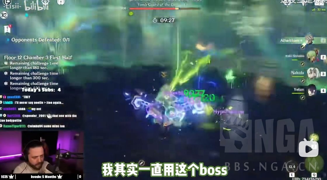 4070怎么口碑这么差？性能功耗新技术各方面也不错啊 而且性价比也是40系最高的 为什么全网都在骂 178