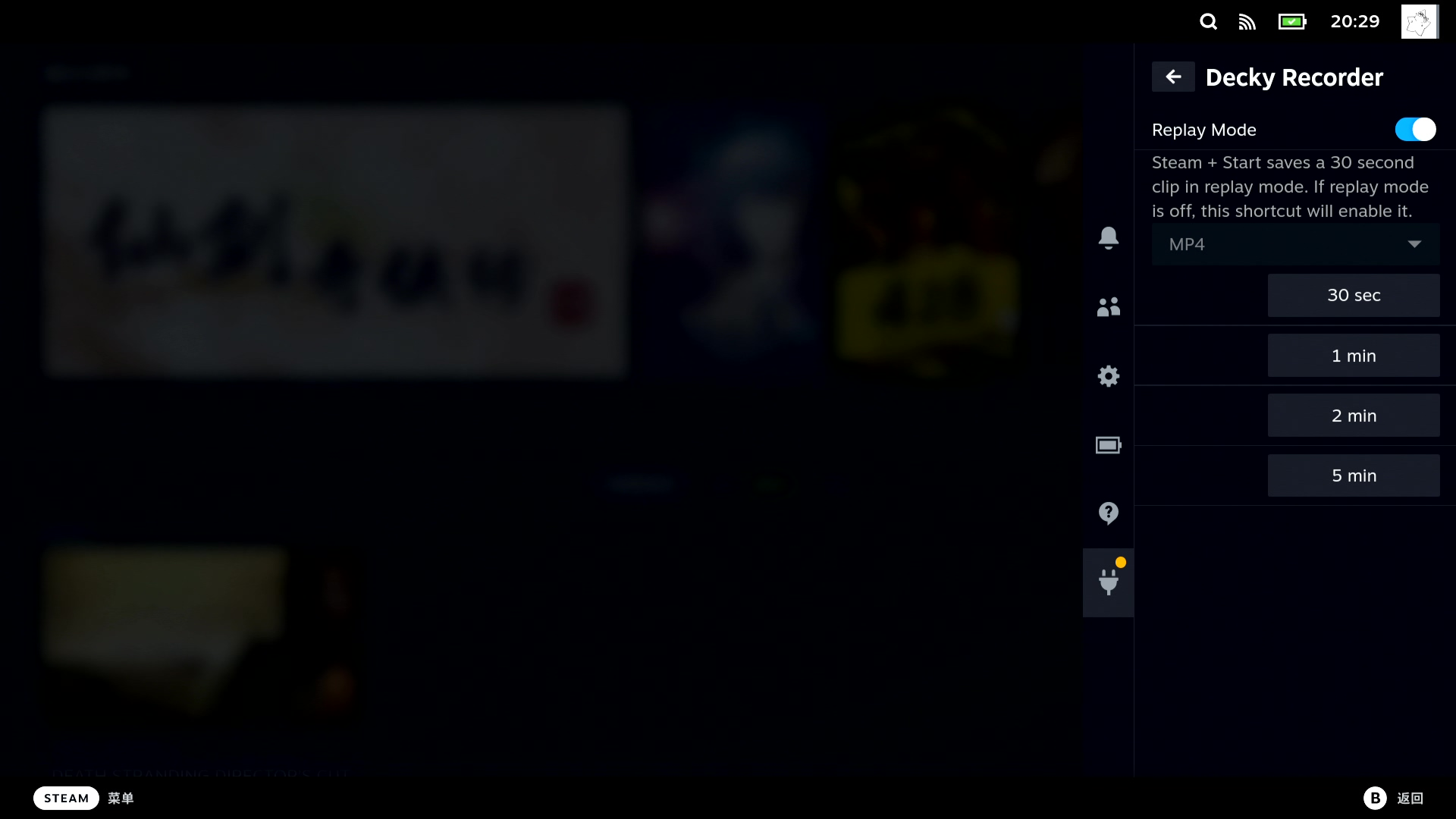 [Deck 插件推荐] 录屏插件 - Decky Recorder NGA玩家社区
