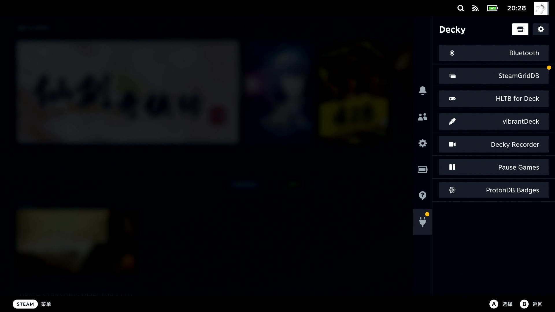 扩展你的 Steam Deck - 插件安装与推荐 178