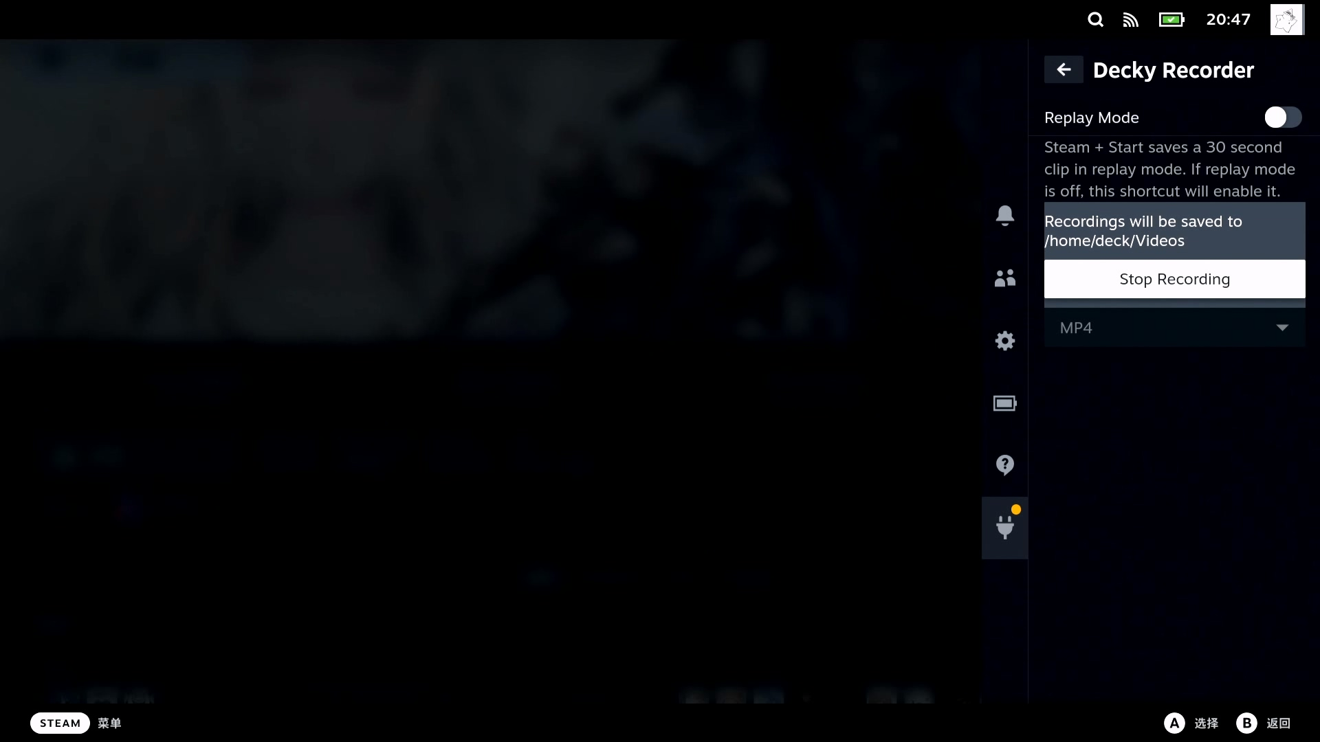 [Deck 插件推荐] 录屏插件 - Decky Recorder NGA玩家社区