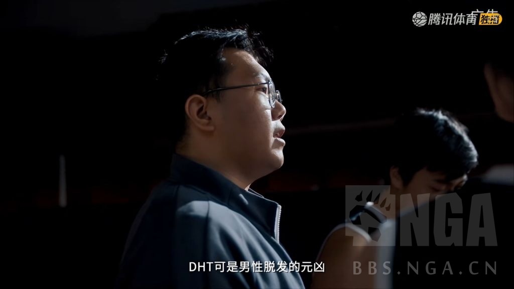 [幻化] [复仇] 有脱发问题的男同志们，别再玩DHT啦 NGA玩家社区