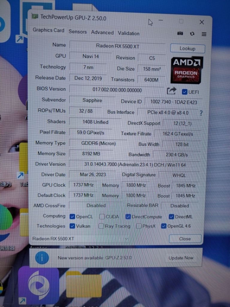小米 8 手机，显卡 5500xt，十铨灯条 ddr4 3200 NGA玩家社区