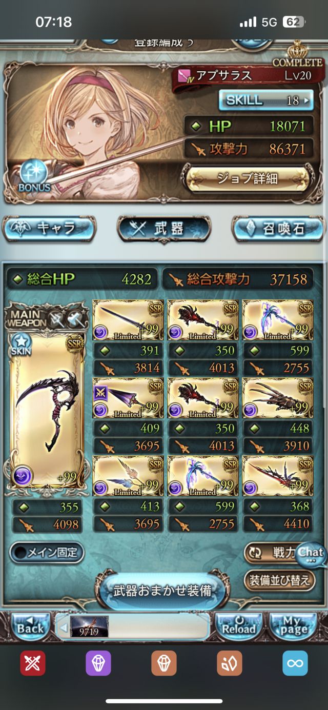 [95 HELL] 1506/波曼/教官 4鍵 2T 20s NGA玩家社区