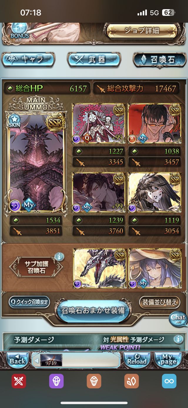 [95 HELL] 1506/波曼/教官 4鍵 2T 20s NGA玩家社区