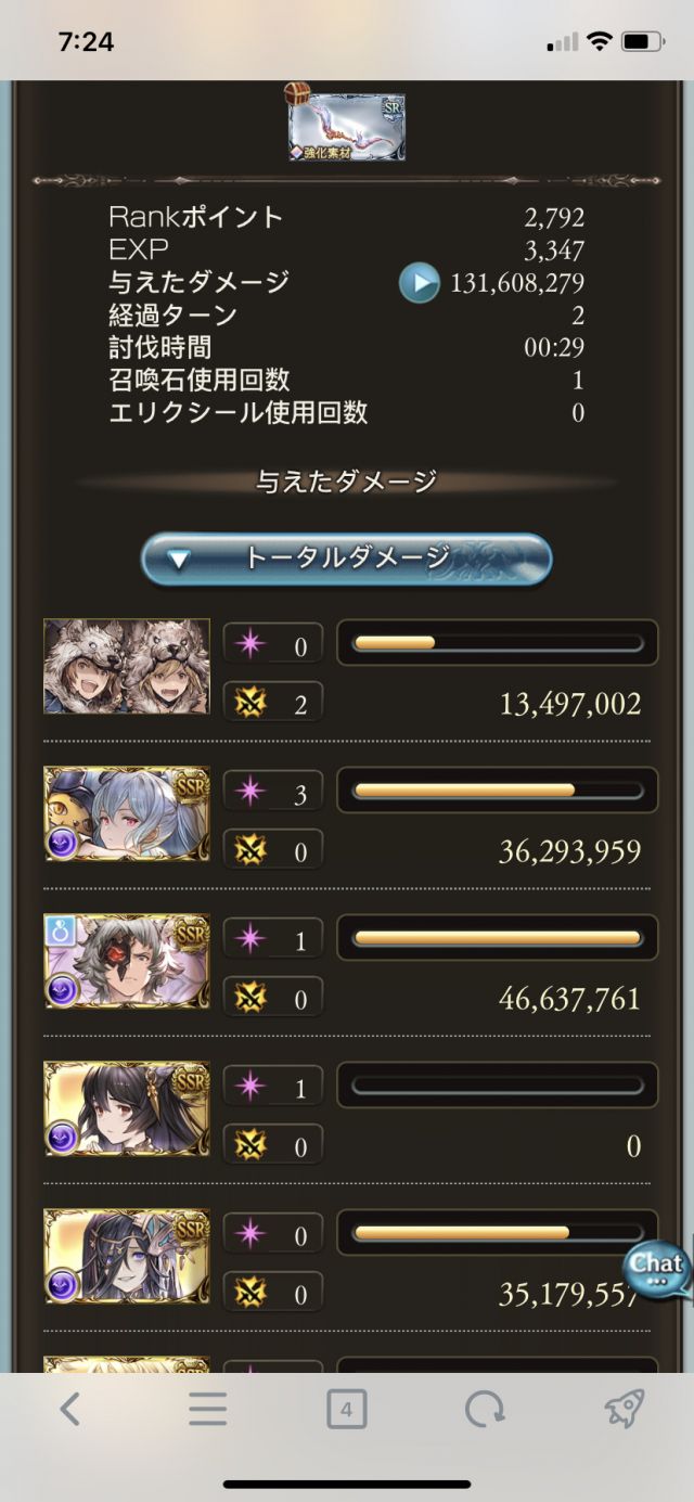 [95HELL] 蹲一个有艾蕾没教官的作业 NGA玩家社区