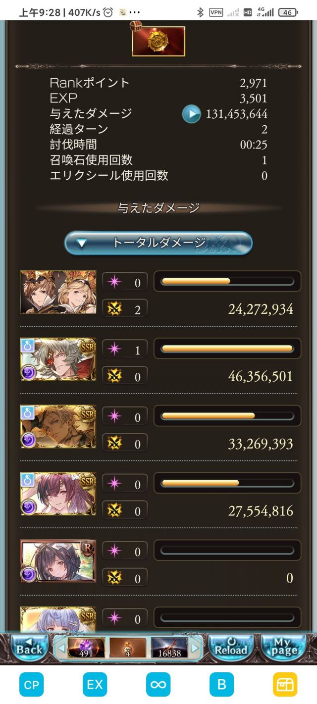 [95HELL]无教官巴x蛤1306波鲨鱼95hell 2t2键作业 NGA玩家社区