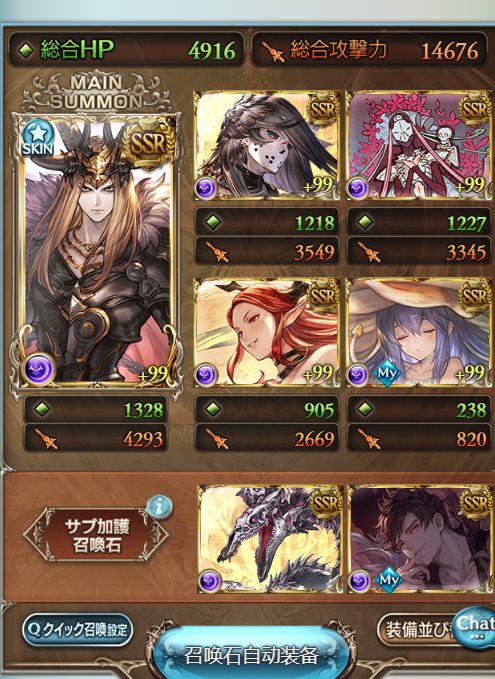 [95HELL]暗老王纯FA(无艾蕾) 超天酱鲨鱼妹面具姐 2T58s NGA玩家社区