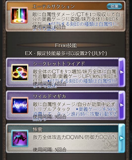 [95HELL]暗老王关奥义纯FA(无艾蕾) 超天酱鲨鱼妹面具姐 2T58s NGA玩家社区