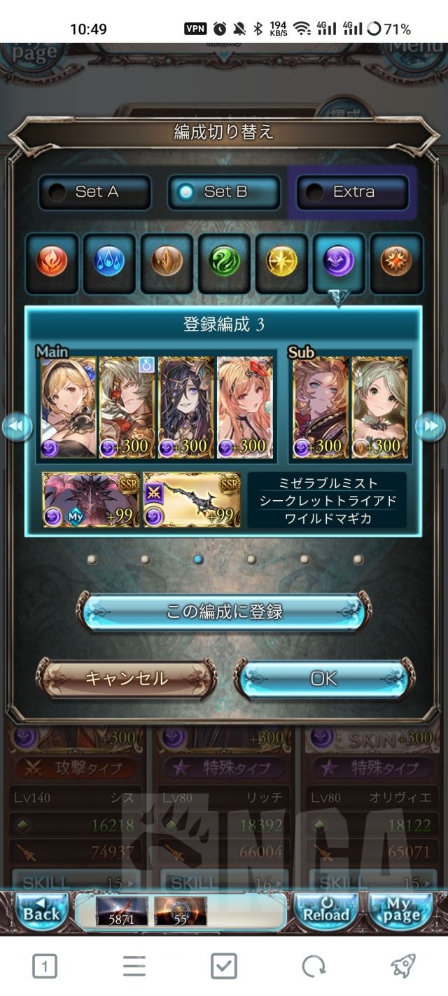 [95HELL] 单斧暗方3t 1406巫妖D天 3t1:24 NGA玩家社区