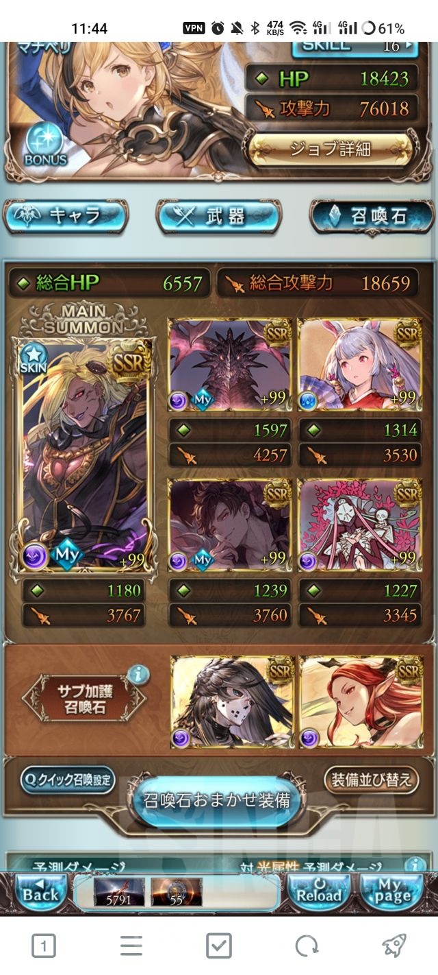 [95HELL] 单斧暗方3t 1406巫妖D天 3t1:24 NGA玩家社区