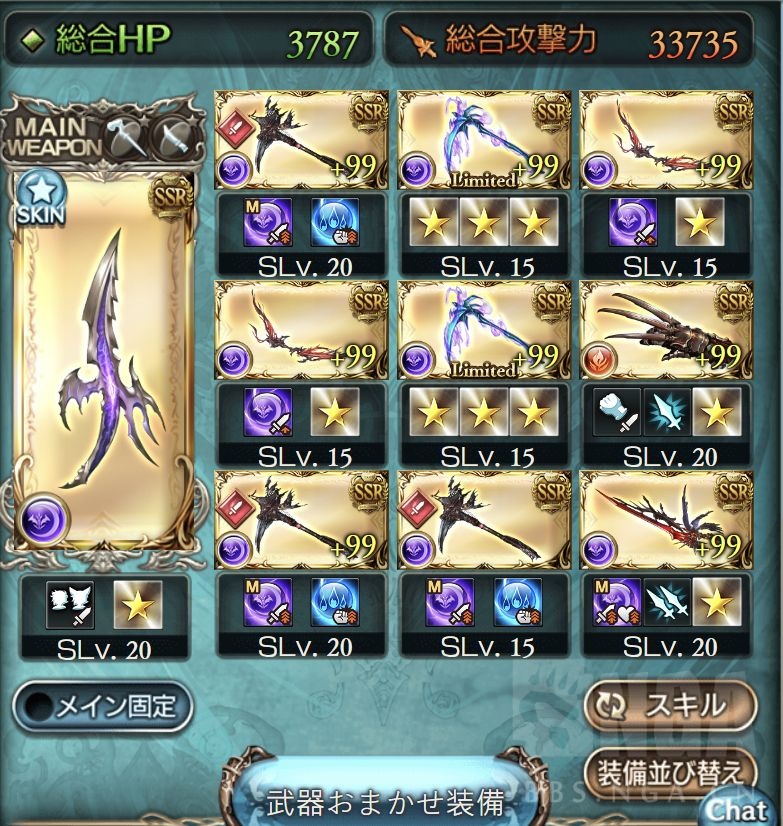 [95HELL] 2斧巴布x暗方FA 教官/暗龙/1506 1:10 NGA玩家社区