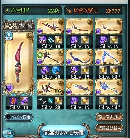 [95HELL]垃圾暗方FA稳定1：30(无斧，无教官，无艾蕾，1306，) NGA玩家社区