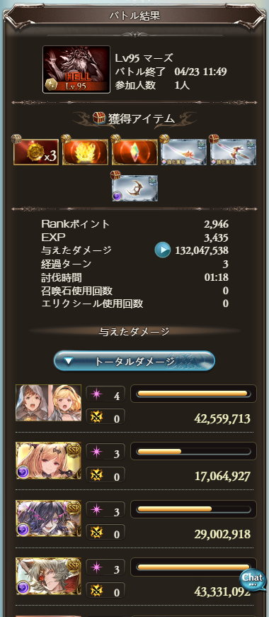 [95HELL] 单巫妖方阵 D巫1506 原教旨FA 1:19 NGA玩家社区