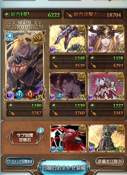 [95HELL]暗老王1t剑豪面具教官斑比 NGA玩家社区