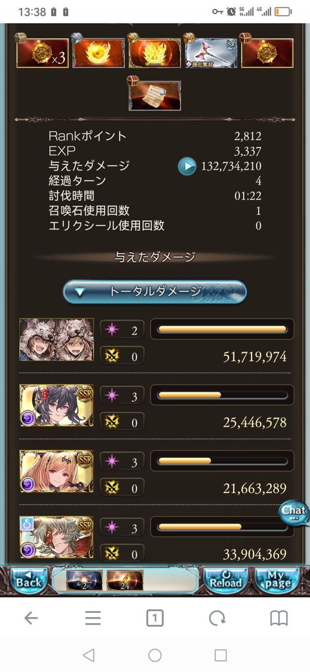 [95HELL]1斧1d1人偶短无u无艾蕾，教官D天1106，Q招巴布fa1分22 NGA玩家社区