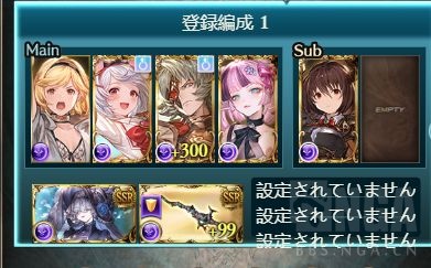 [95HELL] 3分暗方盘子低配 角色高配 鼠 150 6 超天酱 后排 龙酱 注：老王法武换方阵能更快 NGA玩家社区