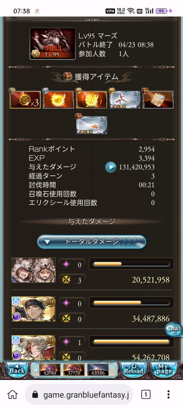 [95 HELL] 1306/波曼/巫妖 1键 3T 21s NGA玩家社区