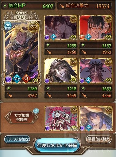 [95HELL] 老王魔导，梅格教官面具姐，Q巴布，FA，1t，35s+ NGA玩家社区