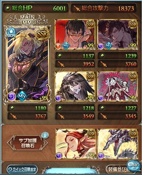 [95HELL] 暗老王纯FA 艾蕾波曼教官D天 2T44s高配 NGA玩家社区