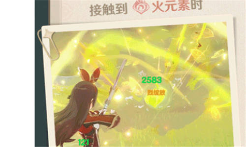 大家帮忙看看这个18w的烈绽放是怎么炸出来的 NGA玩家社区