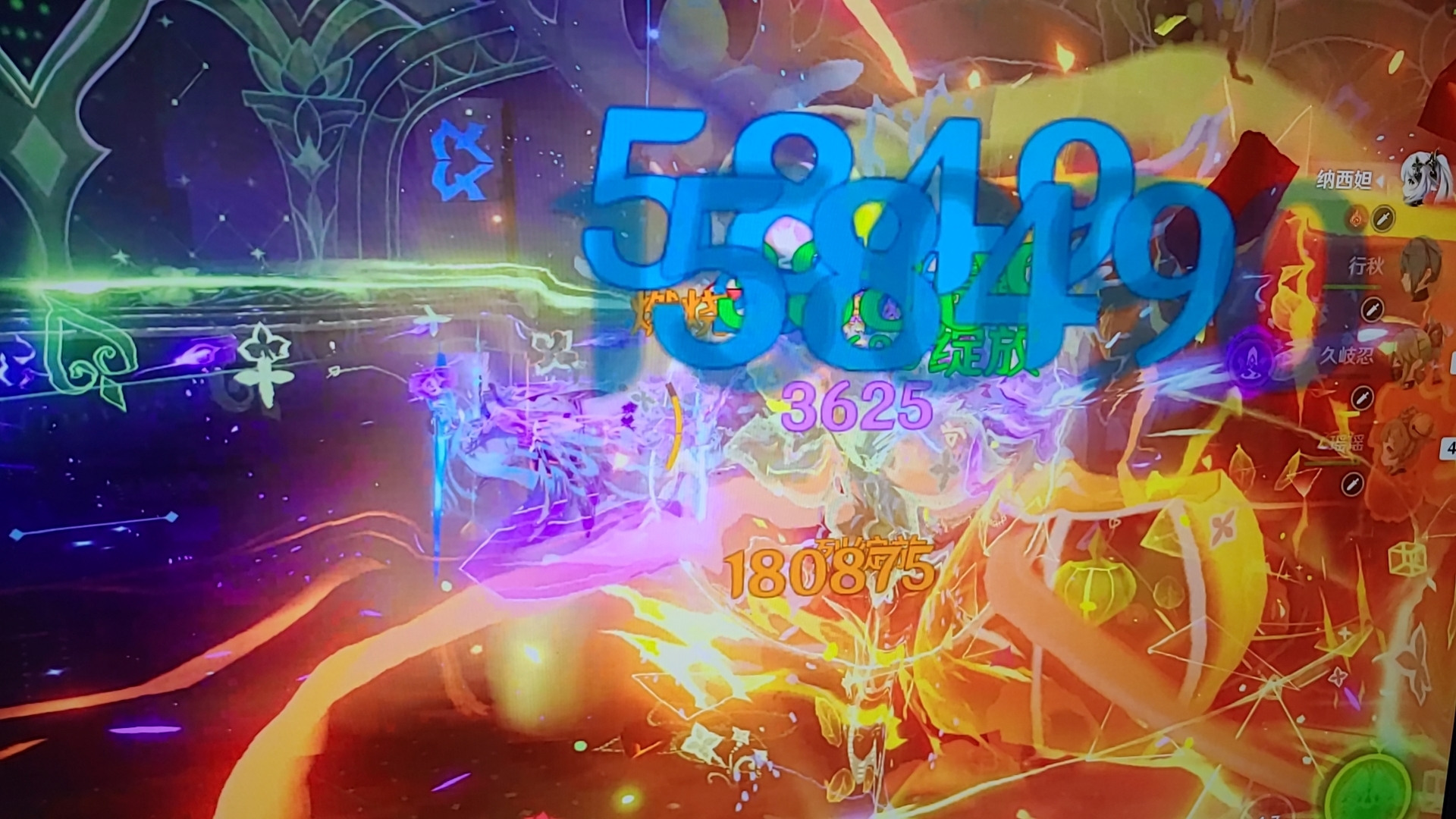 大家帮忙看看这个18w的烈绽放是怎么炸出来的 NGA玩家社区