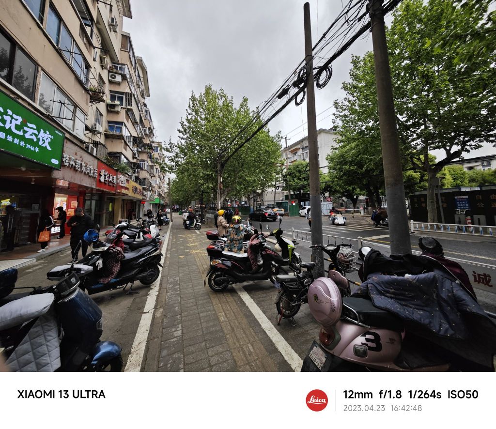 13u菜场瞎拍 NGA玩家社区