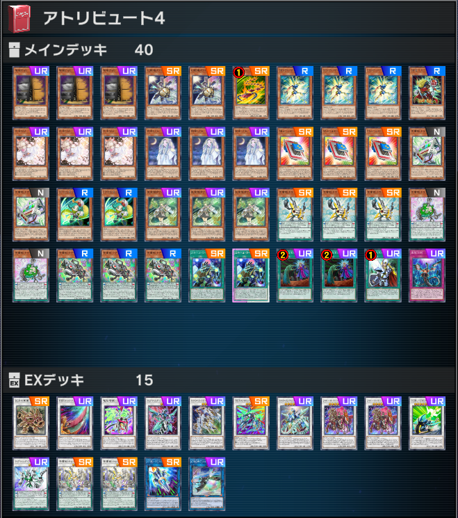 [萌新求构筑]有没有大佬帮我看看这套SR音响应该怎么带 NGA玩家社区