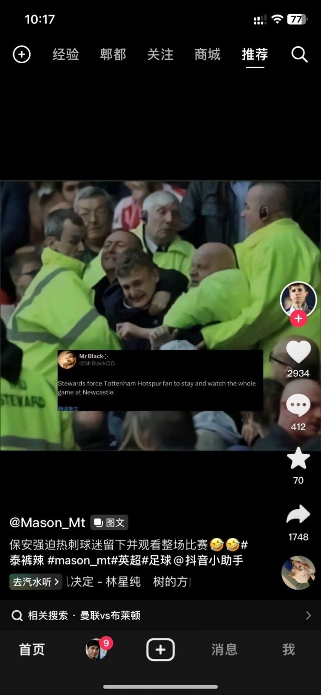 什么酷刑 NGA玩家社区