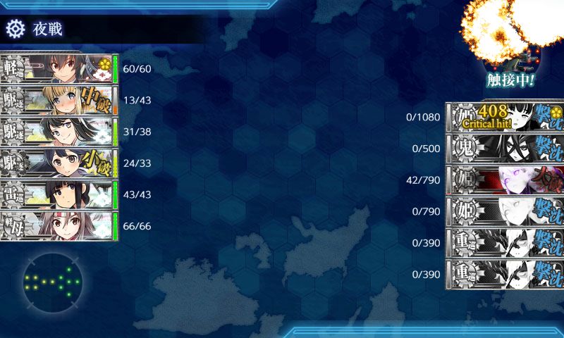 [E6P4甲无灯]瑞凤yyds NGA玩家社区