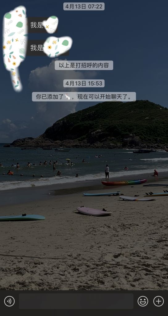 111111111 NGA玩家社区