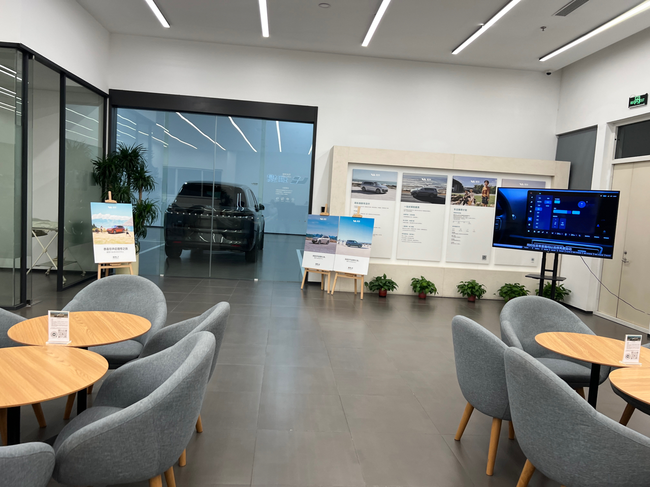 感谢Nga，提车理想L8Pro(就几张图的提车作) NGA玩家社区