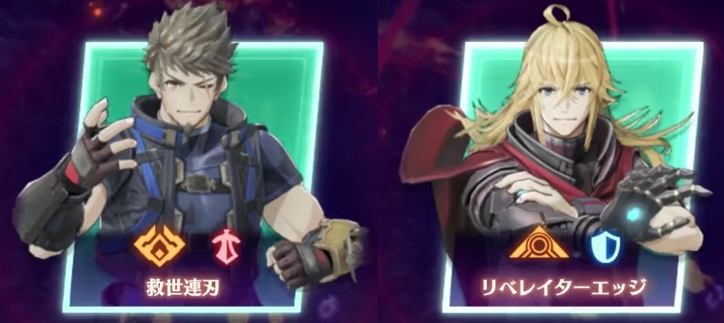 [XB3氵] 雷克斯&修尔克 连锁介面 NGA玩家社区