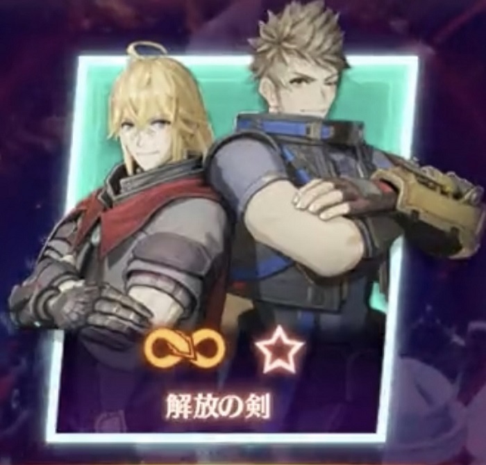 [XB3氵] 雷克斯&修尔克 连锁介面 NGA玩家社区