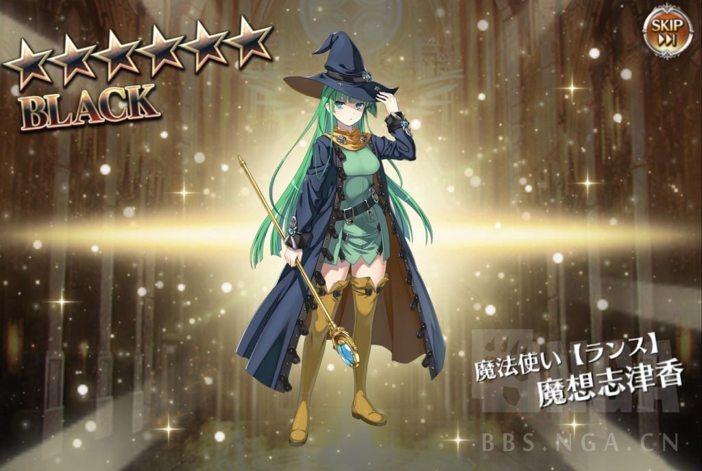 有没有淡绿色头发，比较神秘而强大又性感，人气高的女角色 NGA玩家社区