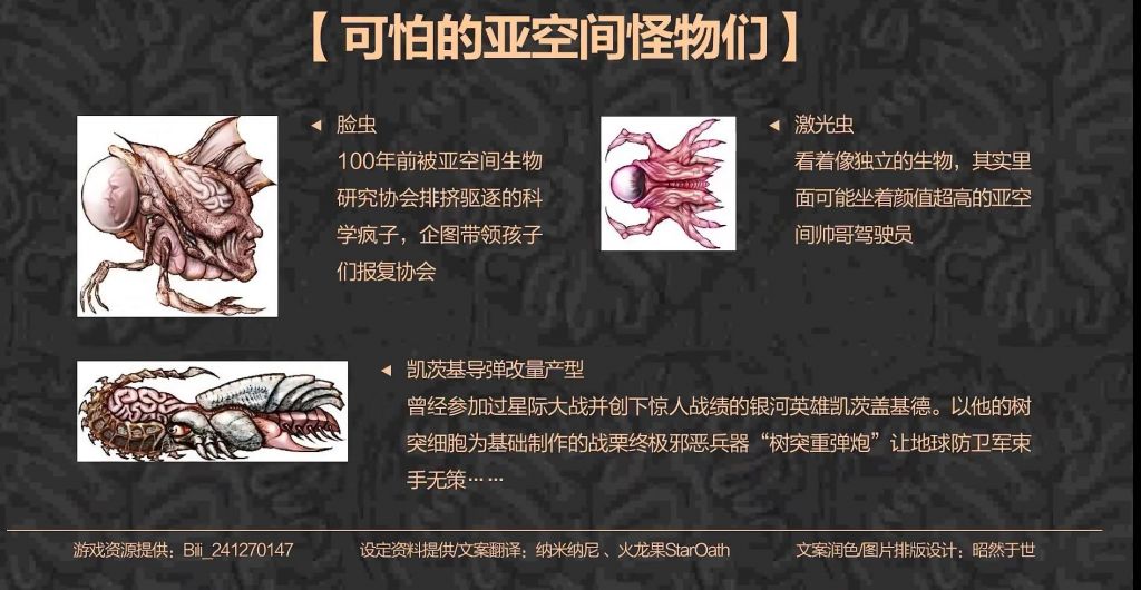 这也是一种反差萌 NGA玩家社区