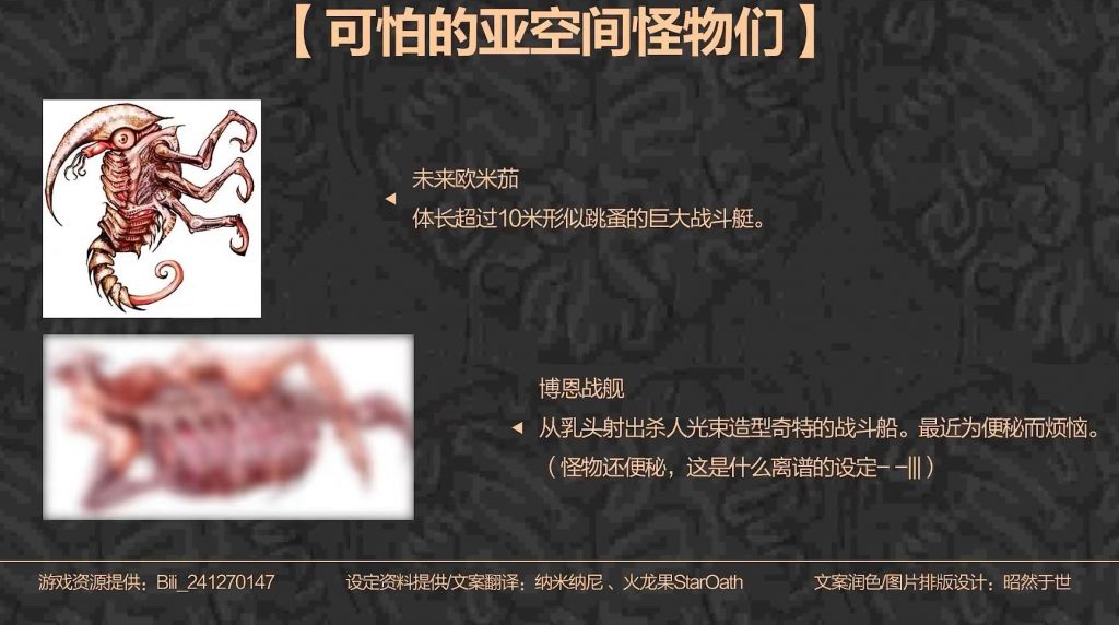 这也是一种反差萌 178