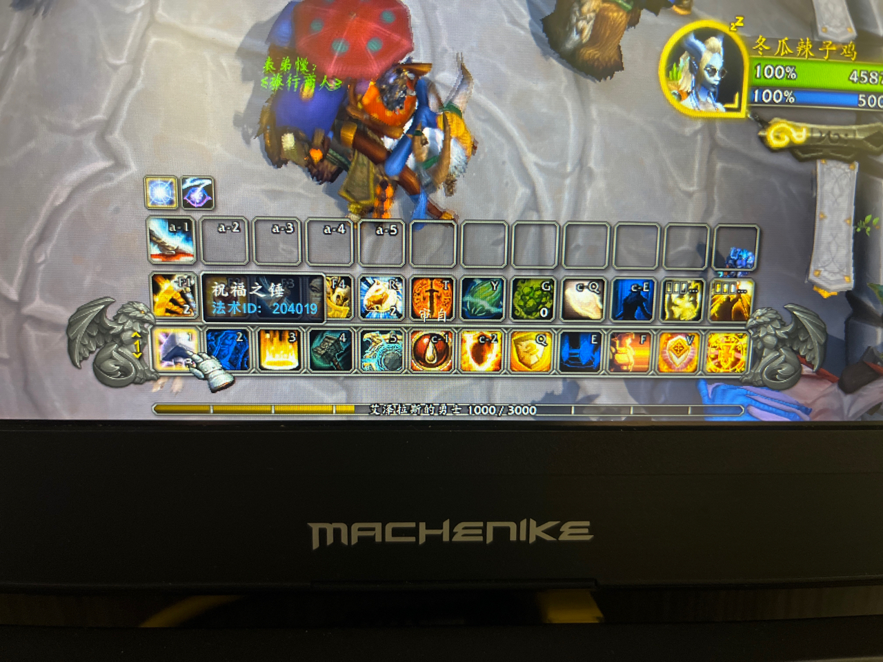 buff时间 NGA玩家社区