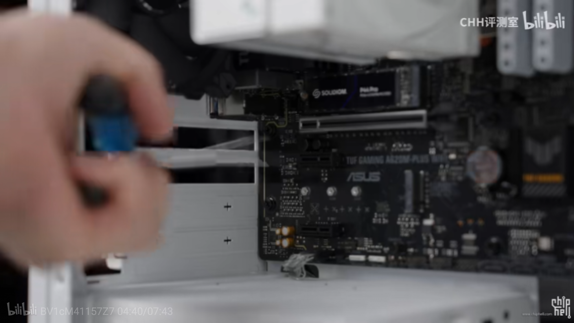 78X3D把CHH中专轮搞的破防破的不轻啊 NGA玩家社区