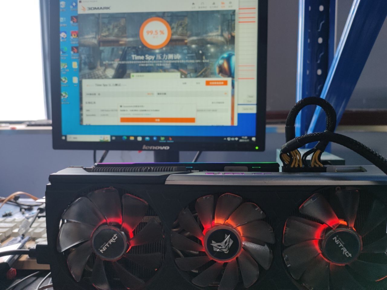 出一个5700xt极光 NGA玩家社区