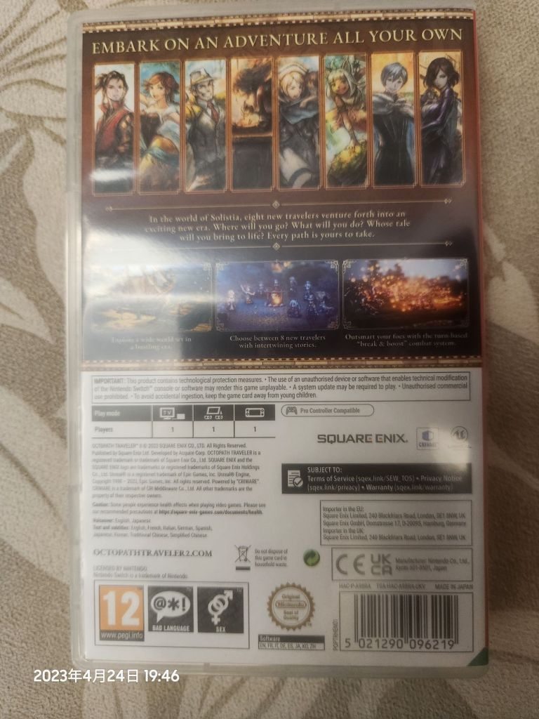 NS八方旅人2 欧版 NGA玩家社区