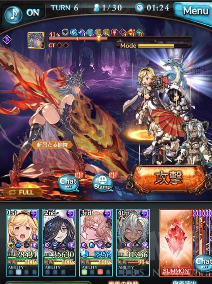 [150HELL] 单/双斧暗方修正1键fa 4:20/4:12巫妖 蔻 暗龙 NGA玩家社区