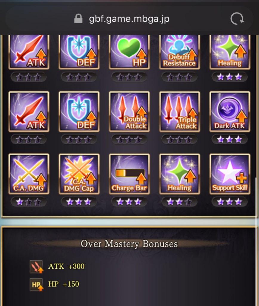 [150HELL] 单/双斧暗方修正1键fa 4:20/4:12巫妖 蔻 暗龙 NGA玩家社区